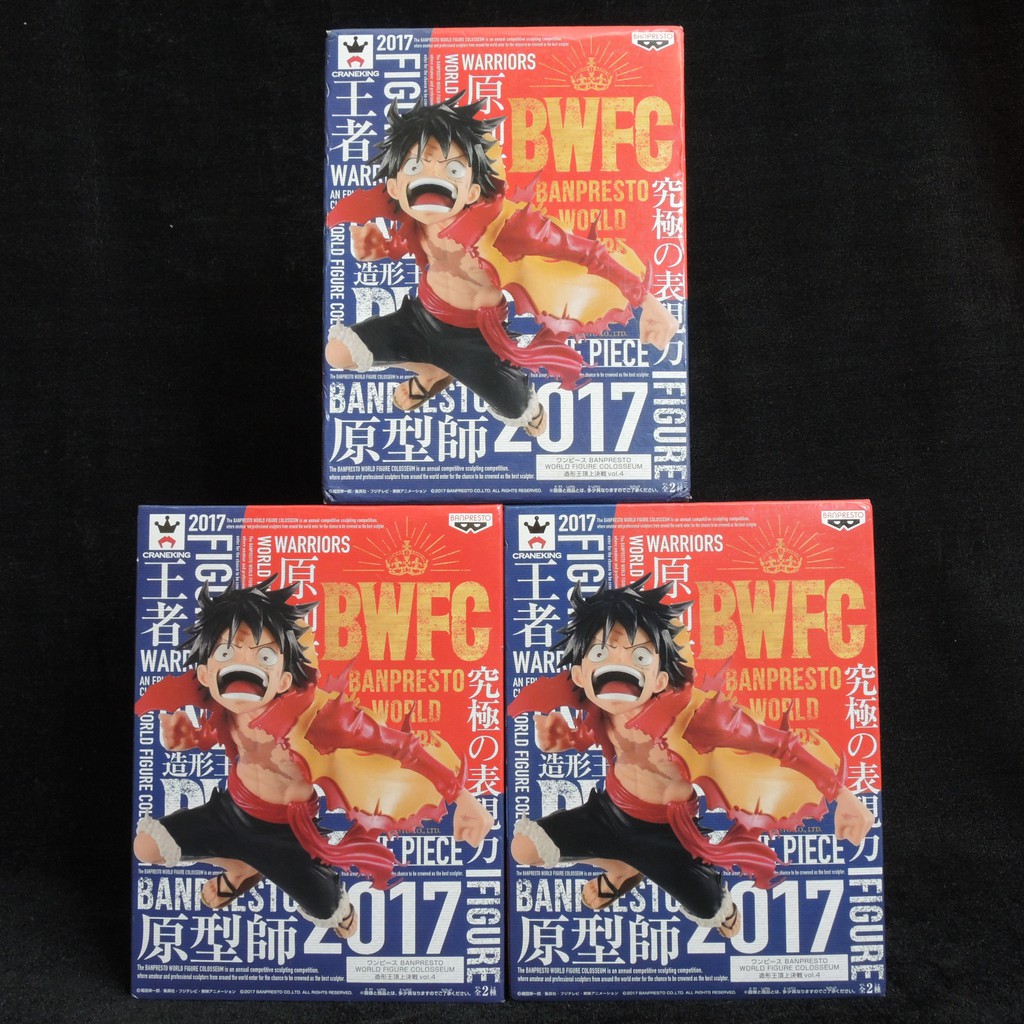 金證 日版 代理 白證 海賊王 航海王 OnePiece BWFC 2017 原型師 究極表現力 魯夫 寬盒 公仔 模型 | 蝦皮購物