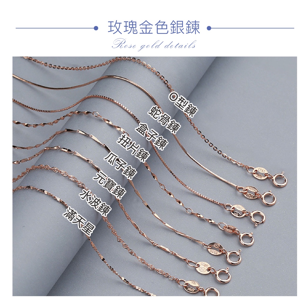 💯正品保證｜假一賠十💯 S925純銀項鍊 鎖骨鍊 鎖骨鏈 純銀項鍊 項鍊 項鏈 銀鍊 銀鏈 項鍊女 女生項鍊 【MF2】 | 蝦皮購物