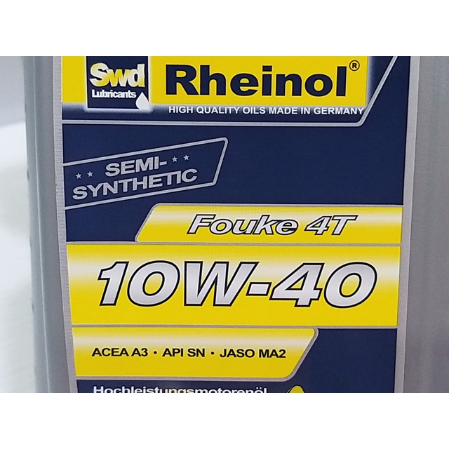 Ö黑油殿Ö 德國萊茵 SWD RHEINOL FOUKE 4T 10W40 10w50 合成機油 | 蝦皮購物
