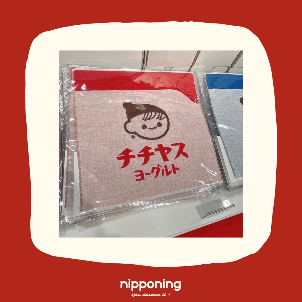 快速出貨 nipponing チチヤス 牛奶弟 伊藤園 ITOEN 馬克杯 筆記本 便條紙 購物袋 環保袋 | 蝦皮購物