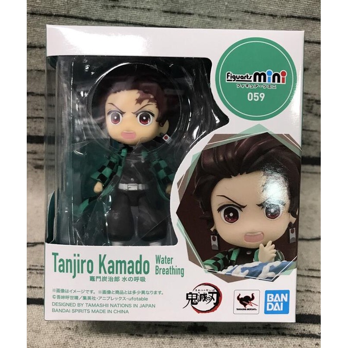 郁峰模型 ~ BANDAI Figuarts mini 059 鬼滅之刃 竈門炭治郎 水之呼吸~代理版 | 蝦皮購物