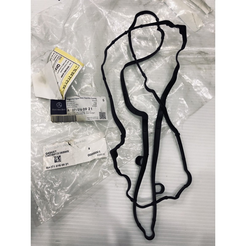 BENZ 2710160921 汽門蓋墊片 M271/W211 | 蝦皮購物