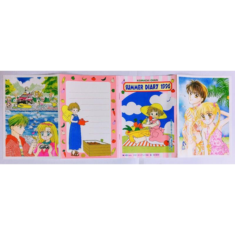 鈴鈴的賣場/1996年 RIBON 動漫明信片 動漫日記本/藤井三穗南/椎明愛弓/谷川史子/動漫/娃娃愛你/日本雜誌附錄 | 蝦皮購物