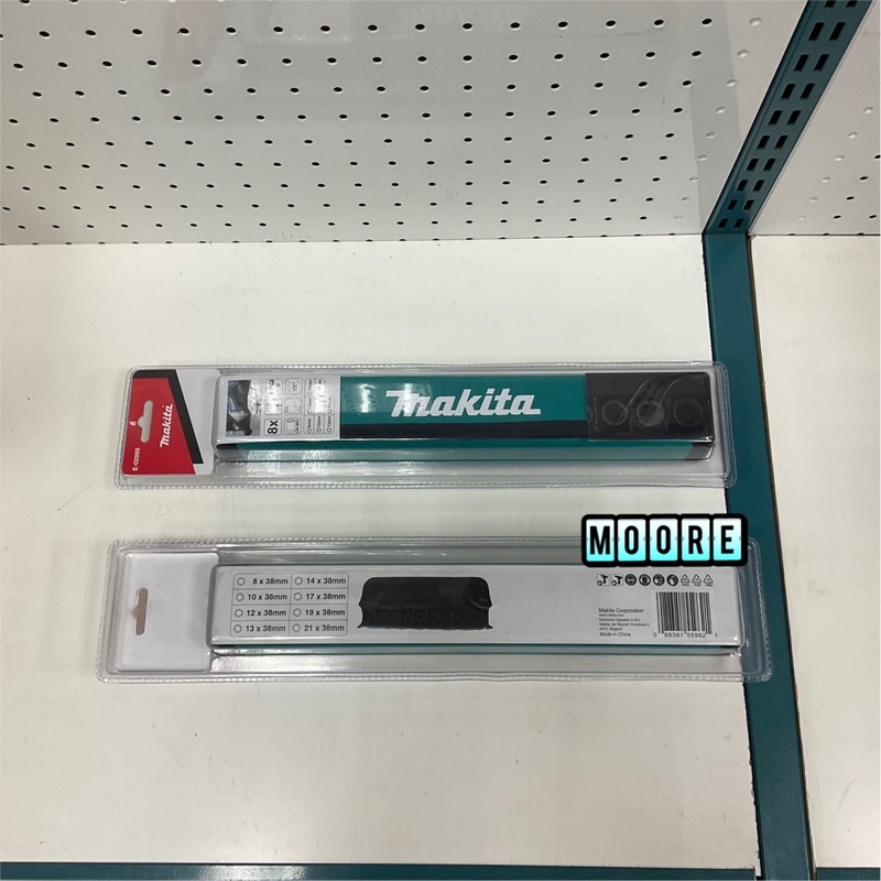 Makita 牧田 E-02989 8入套筒組 4分頭 1/2'' 4分 氣動套筒 六角氣動套筒 4分套筒 套筒袋 | 蝦皮購物