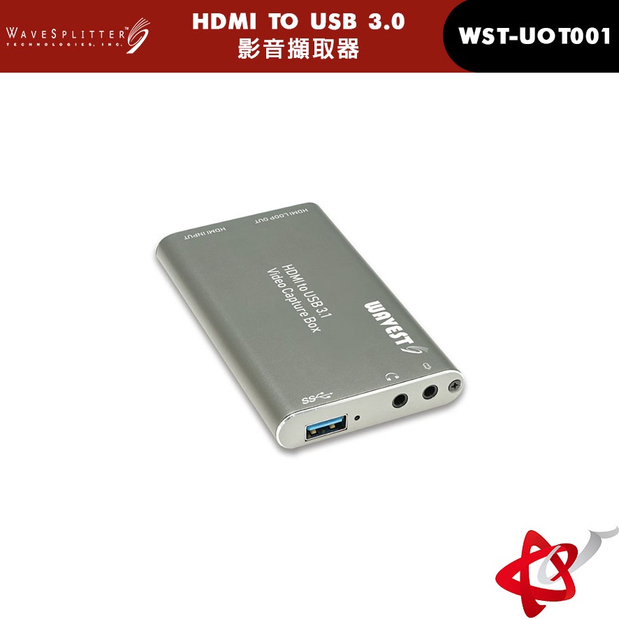 WAVESPLITTER 威世波 HDMI to USB 3.1 影音擷取器 | 蝦皮購物