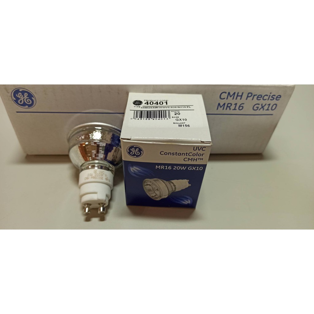 美國奇異GE-CMH20/MR16/UVC/830/GX10/FL 世界最小的陶瓷複金屬燈泡 | 蝦皮購物