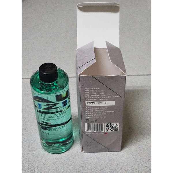 K-WAX 奈米脫脂劑 脫酯 350ml 除蠟洗車精 超濃縮 | 蝦皮購物