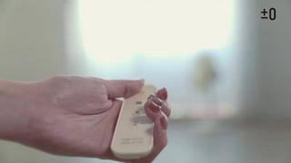 ±0 正負零 XQS-Z710 12吋電風扇(附遙控器) 風扇 立扇 設計 夏天 涼風 現貨 快速出貨 原廠公司貨 | 蝦皮購物