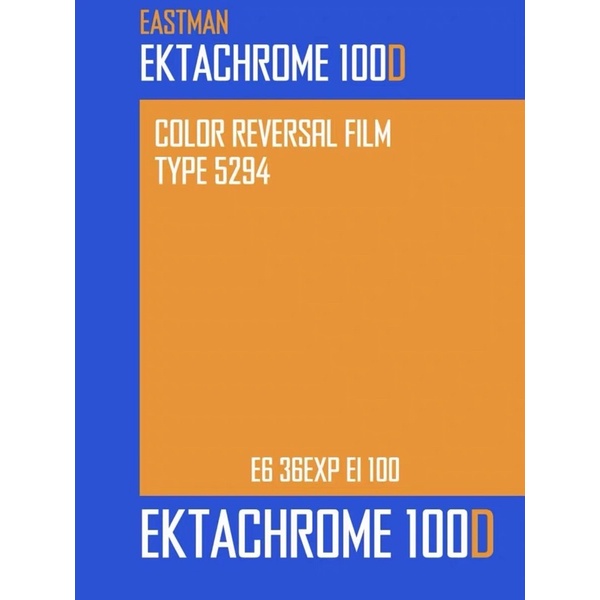 MasFilmU 嚴選 現貨 E100D 5294 135底片 彩色 正片36張 iso 100幻燈片 鋁罐包裝 | 蝦皮購物