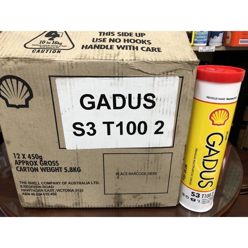 【殼牌Shell】高科技聚尿基潤滑脂、Gadus S3 T100 2、12條裝/箱【軸承、培林-潤滑用】 | 蝦皮購物