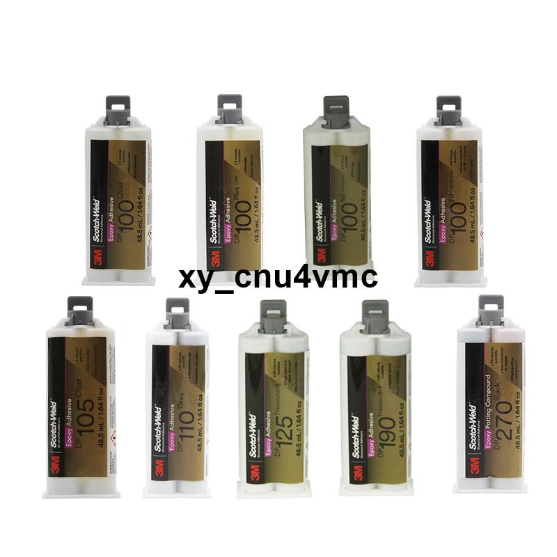 推薦3m膠水dp100/dp105/dp110/dp125/dp190/dp270/dp100FR/dp100NS/dp | 蝦皮購物