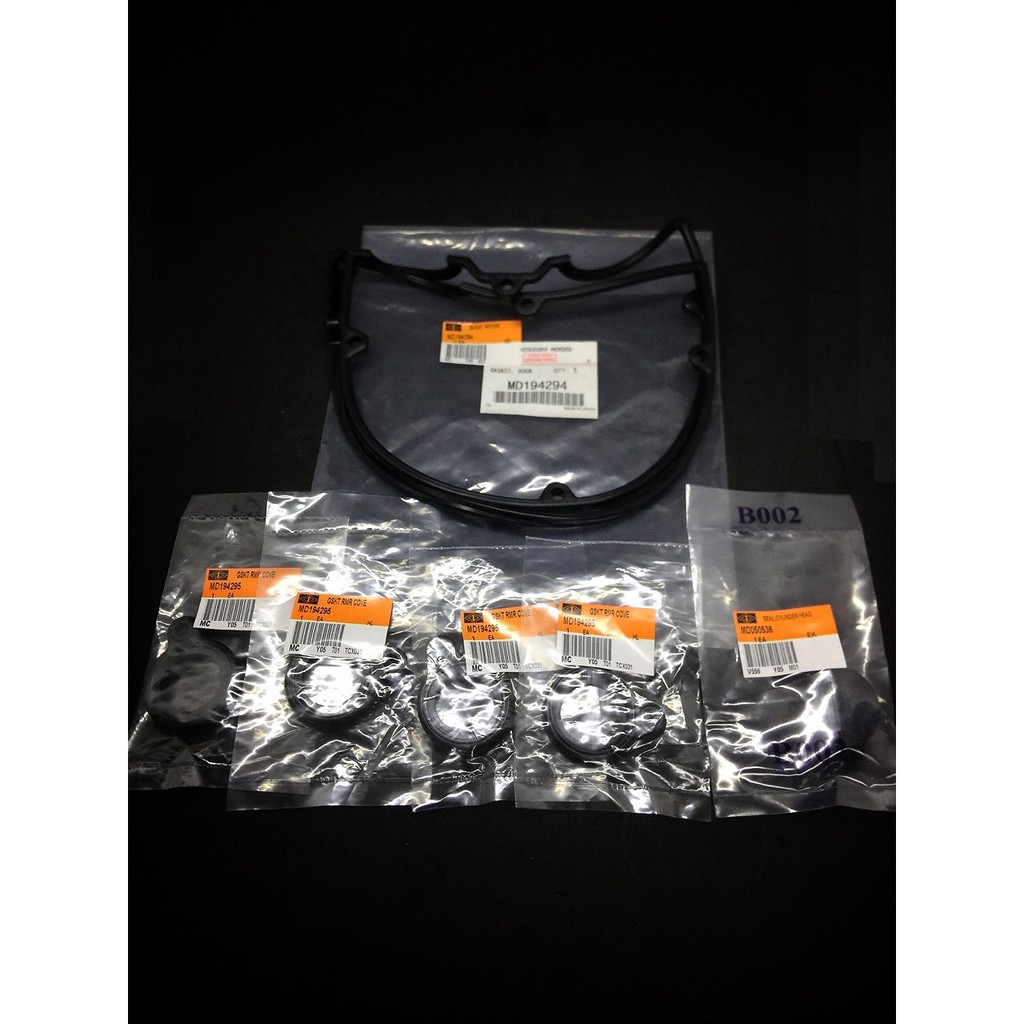 HS汽材 三菱 LANCER 菱帥 VIRAGE 1.8 1997~2007 正廠 汽門蓋墊片總成 搖臂蓋墊片 | 蝦皮購物