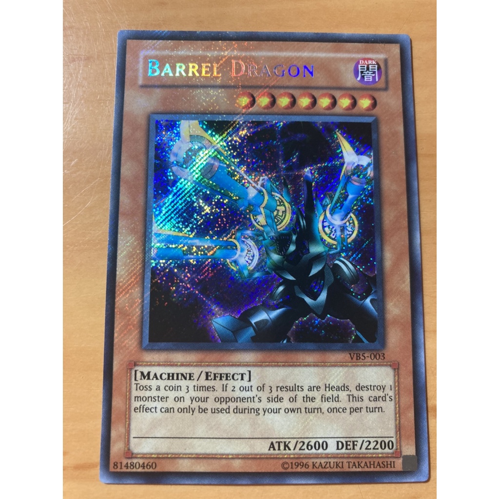 遊戲王 英文版 銀字全鑽 VB5-003 | 蝦皮購物