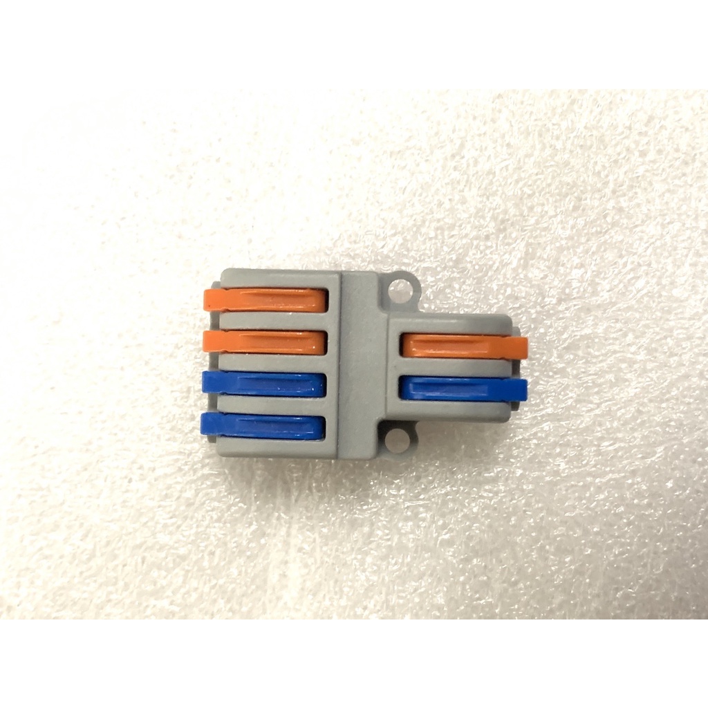 {新霖材料} 快速接頭 電線快速接頭 4p 5p 1對2 電源快速接頭 賣場另有賣wago | 蝦皮購物