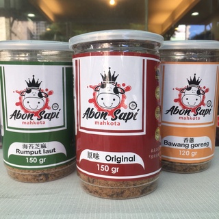 Abon Sapi Logo Halal Original 150 GR Bawang 120 GR | 蝦皮購物