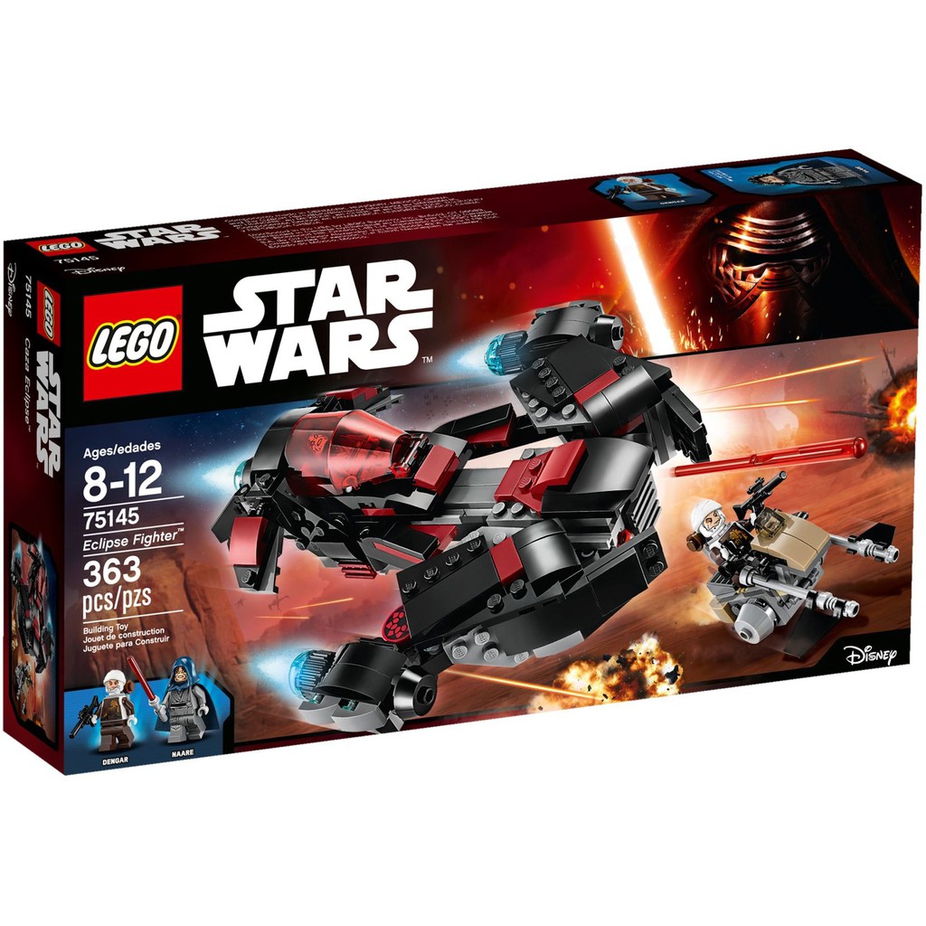 ||高雄 宅媽|樂高 積木|| LEGO“75145“Eclipse Fighter? | 蝦皮購物
