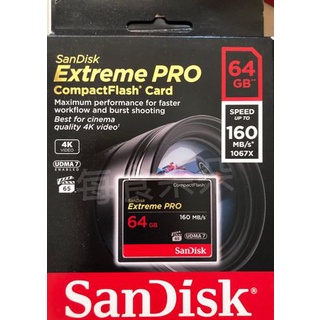 SanDisk Extreme PRO CompactFlash Card 64GB 記憶卡 160MB/s | 蝦皮購物