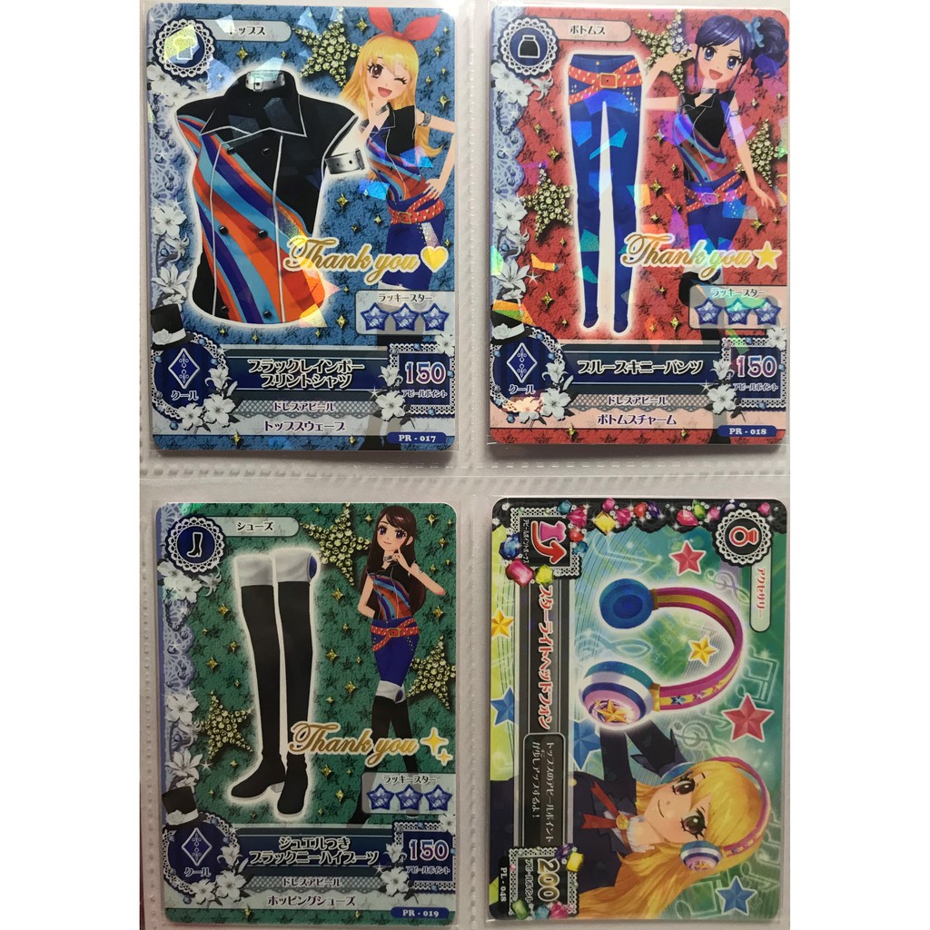 偶像學園 活動卡 PR-017 018 019 PL-048 | 蝦皮購物