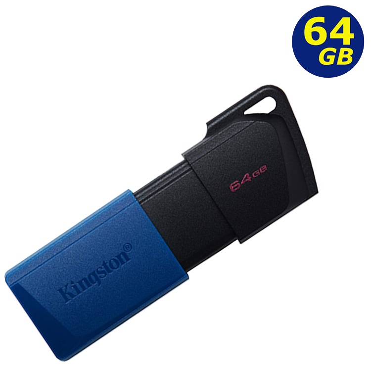 Kingston 64GB 64G【DTXM/64G】DataTraveler Exodia M USB 金士頓 隨身碟 | 蝦皮購物