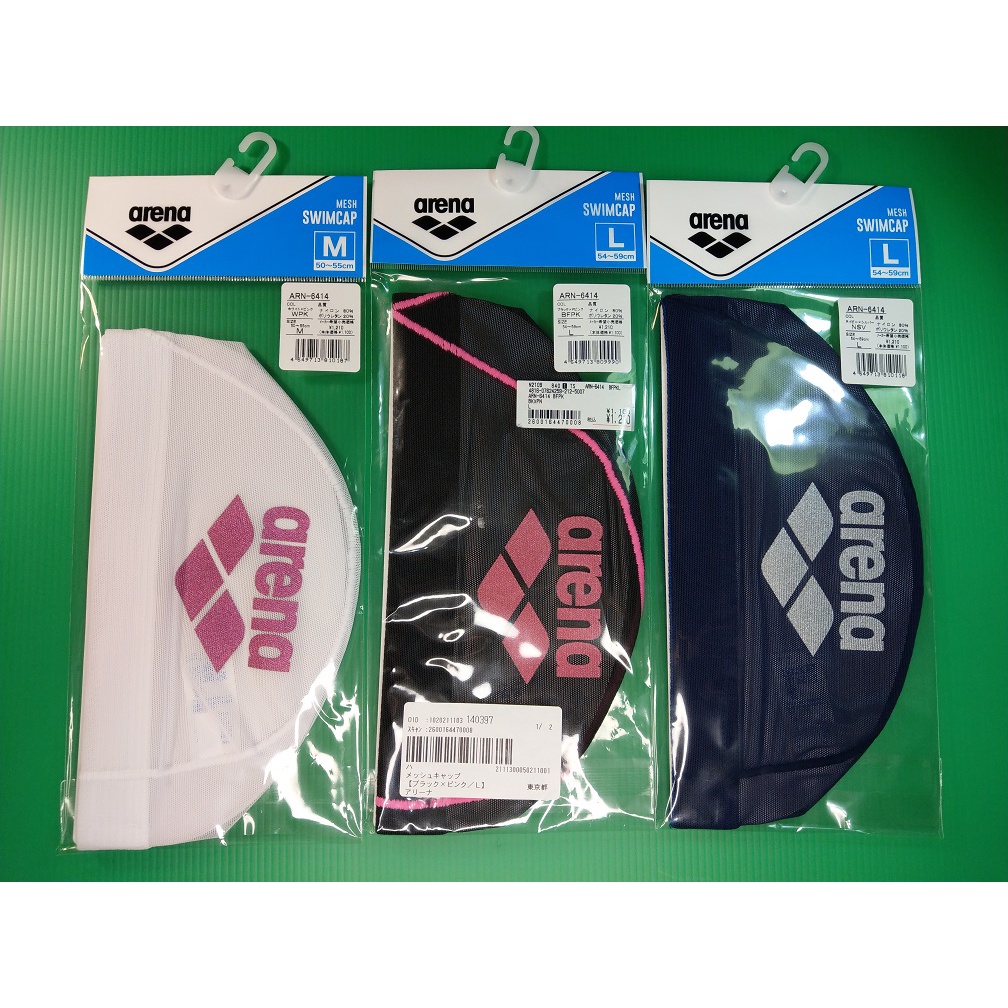 【ARENA+游泳多多】 Arena ARN-6414 適合小朋友與大人 網帽 尺寸S,L,M 泳帽 | 蝦皮購物