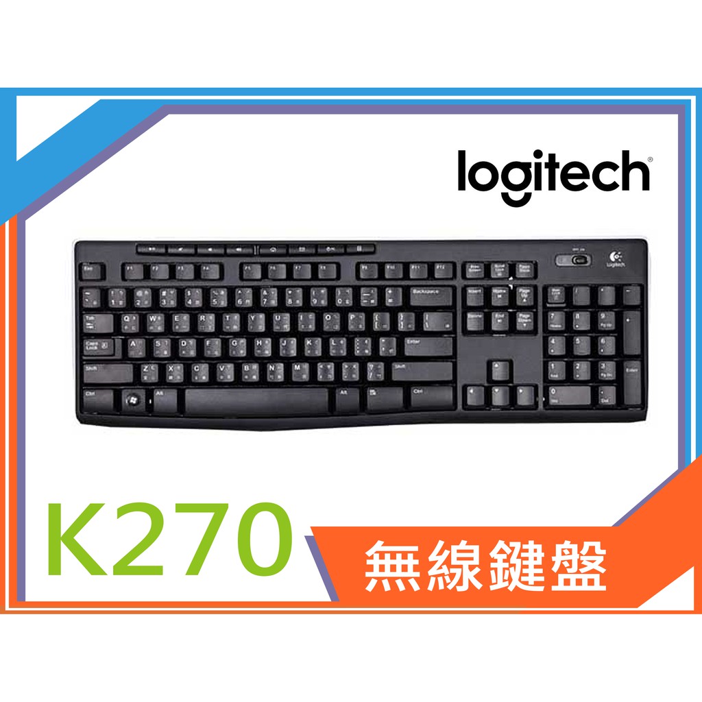 Logitech 羅技 K270 無線鍵盤 | 蝦皮購物