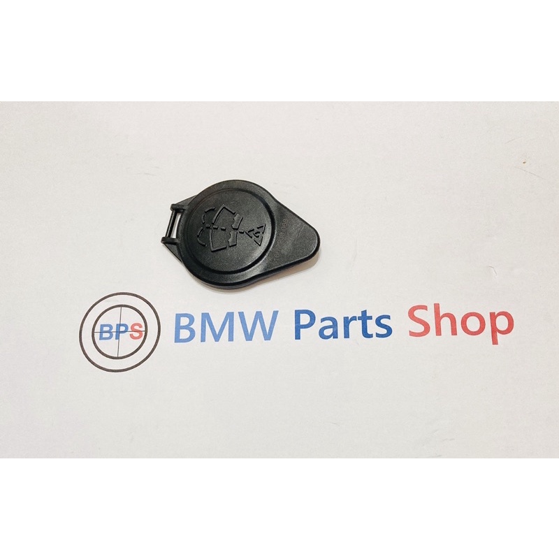 (BPS)BMW 雨刷水蓋 E36 E38 E39 E46 E60 E90 F10 | 蝦皮購物
