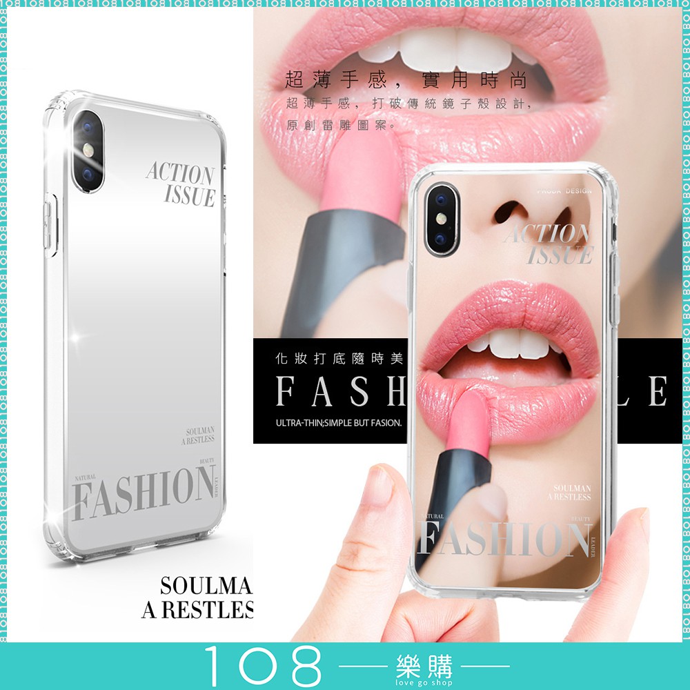 108樂購 絕版 PRODA摩達 299降99元 玻璃iPhone7/8plus IPHONEX手機殼【3C808】 | 蝦皮購物