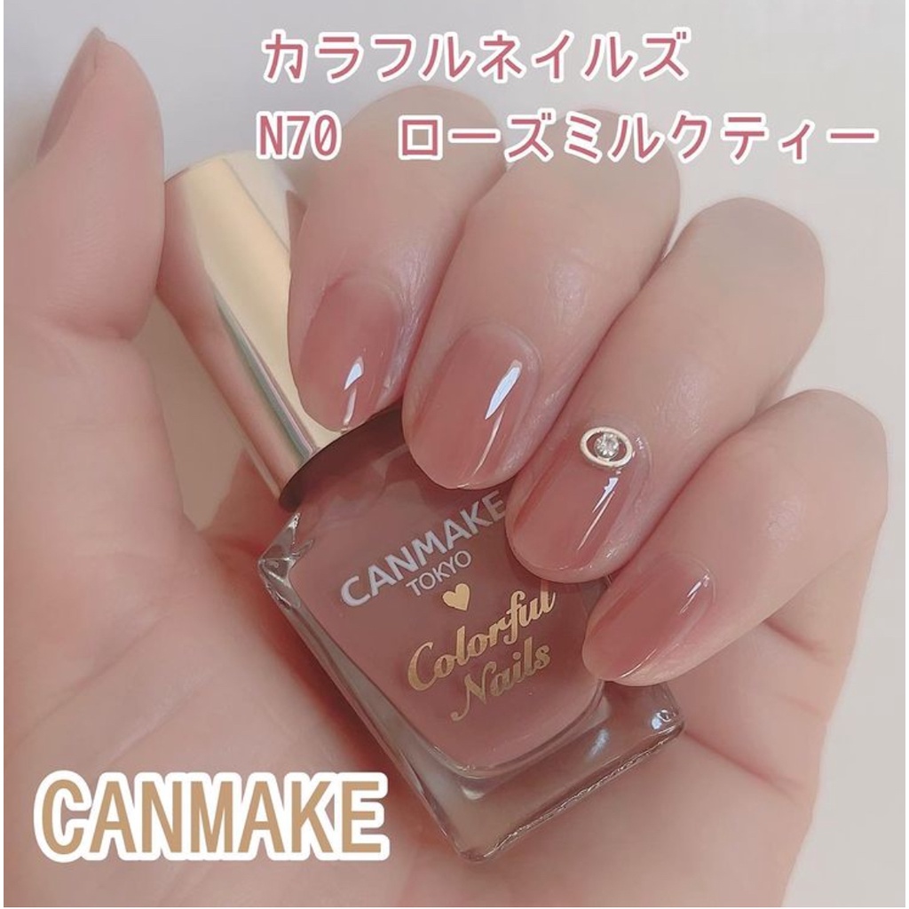 『VV日妝選品 二館』 Canmake 新晶燦指甲油 N70 玫瑰奶茶 NNH指甲強化油 NTC指甲保護油 | 蝦皮購物