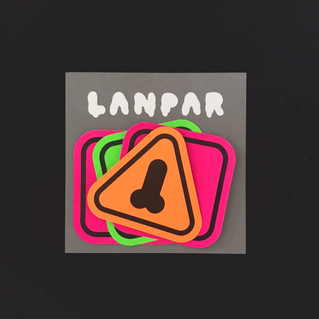 Lanpar 貼紙｜出貨用懶趴 | 蝦皮購物