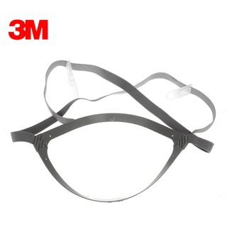 附發票 3M 3200 HF-52 防毒面具專用頭帶 3M 381鬆緊頭帶 《JUN EASY》 | 蝦皮購物
