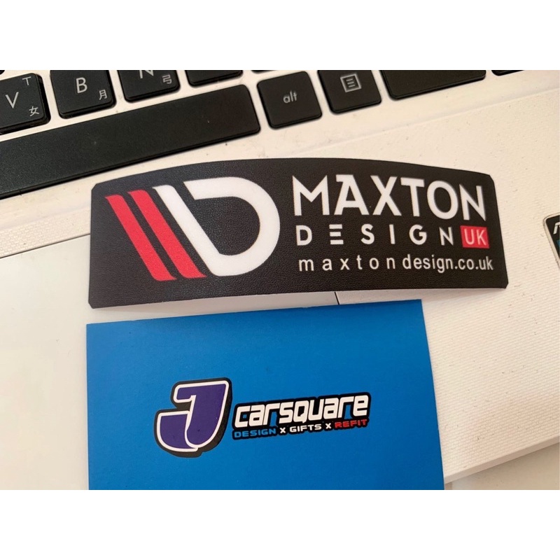 MAXTON design 品牌貼紙（小） | 蝦皮購物