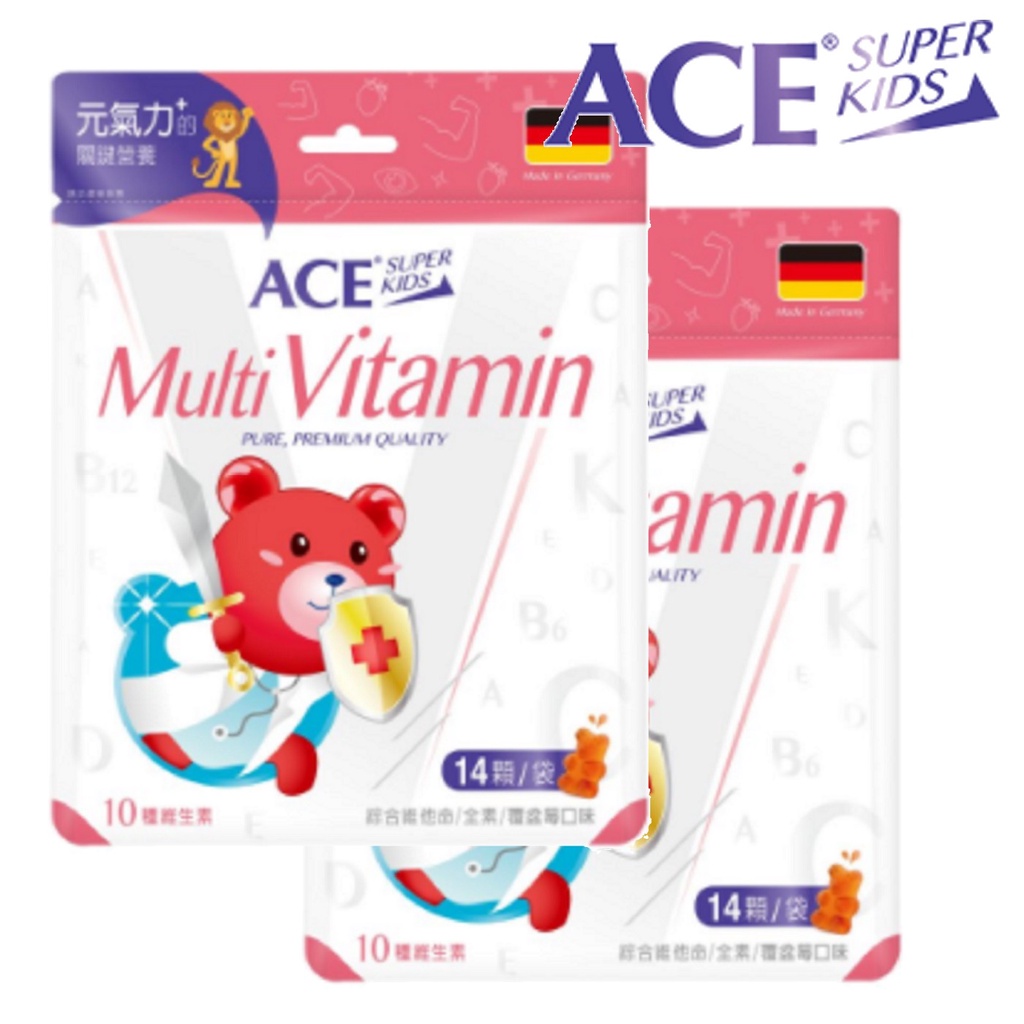 ACE 機能Q 綜合維他命 (綜合維他命/DHA/益生菌/維他命D) | 蝦皮購物