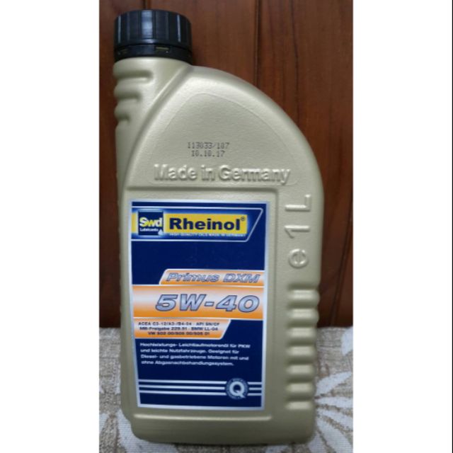 現貨 快速出貨 SWD RHEINOL PRIMUS DXM 5W40 全和成機油 | 蝦皮購物