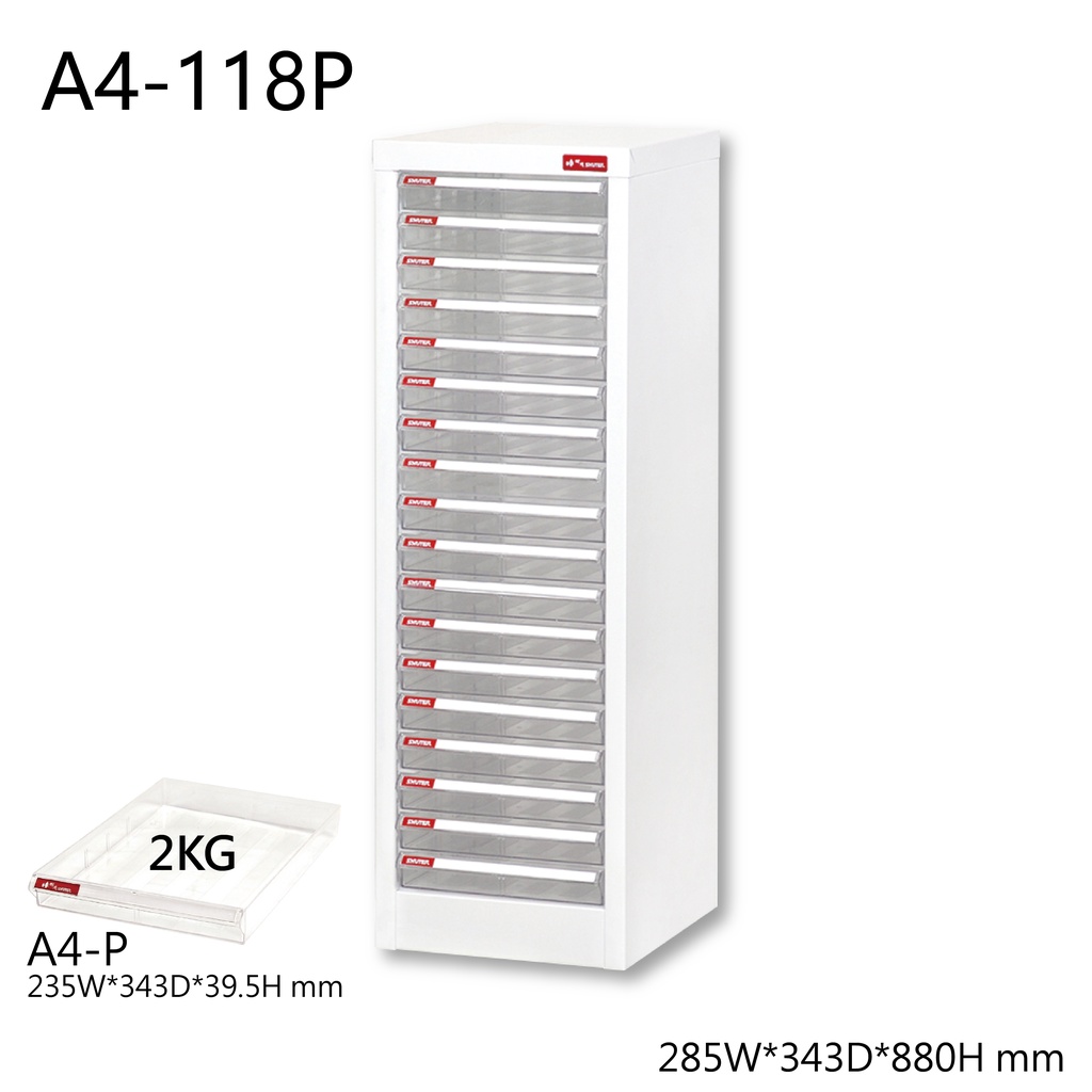 樹德文件櫃 A4文件櫃 單排櫃 美甲櫃 台灣製造 收納櫃 公文櫃 檔案櫃 資料收納 辦公櫃 樂高櫃 文書櫃 置物櫃 | 蝦皮購物