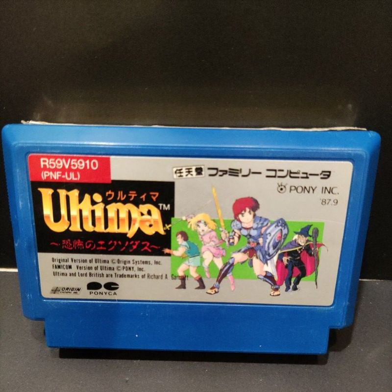 （小潘FCRPG戰略模擬賣場1）日本正版 任天堂 FC 紅白機遊戲裸裝卡帶2手正品從日本帶回（三國志、七龍珠、勇者鬥惡龍 | 蝦皮購物