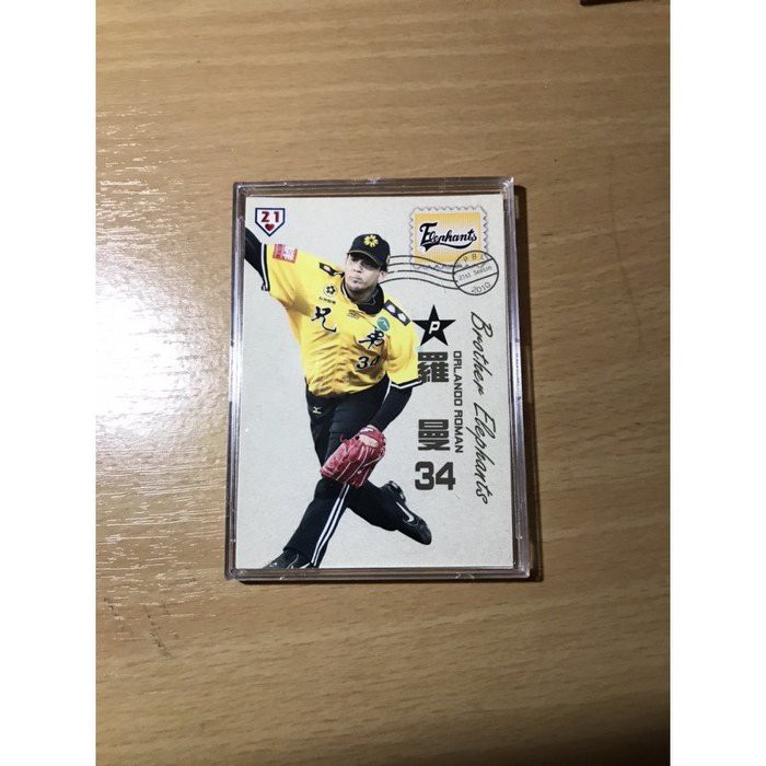 現貨 Ultra Pro 35pt 磁吸式卡夾 卡磚 寶可夢PTCG 遊戲王 中華職棒球員卡 簽名球 MLB NBA | 蝦皮購物