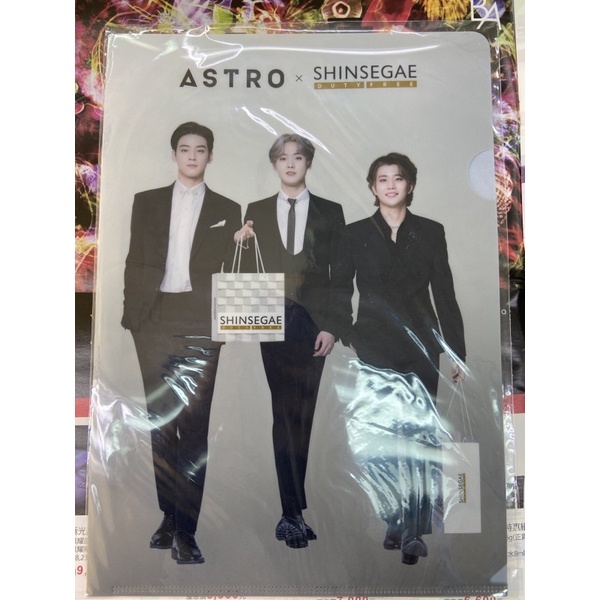 ASTRO 韓星A4資料夾/L夾 | 蝦皮購物