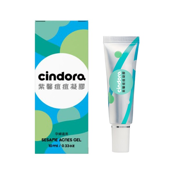 【樂森藥局】Cindora 馨朵拉 紫馨痘痘凝膠 抑菌抗痘 凝膠 10g(有效:26/12) | 蝦皮購物