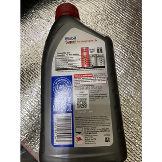 Mobil Super 5000 5W30 機油 超級系列 | 蝦皮購物