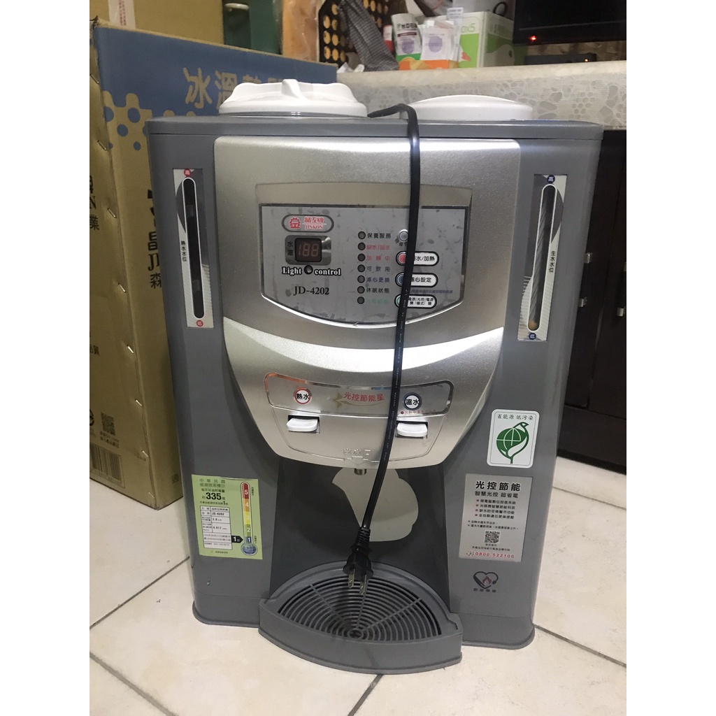 晶工溫熱光控開飲機 JD-4202 所得捐門諾基金 | 蝦皮購物