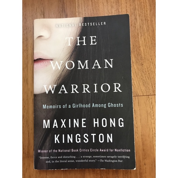英文二手書THE WOMAN WARRIOR 作者Maxine Hong kingston | 蝦皮購物