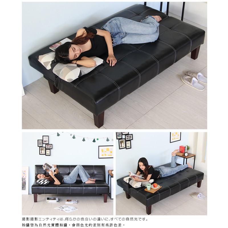 RICHOME CH1167 獨立筒沙發床 皮革沙發床 雙人沙發 三人沙發 摺疊沙發 折疊床 | 蝦皮購物