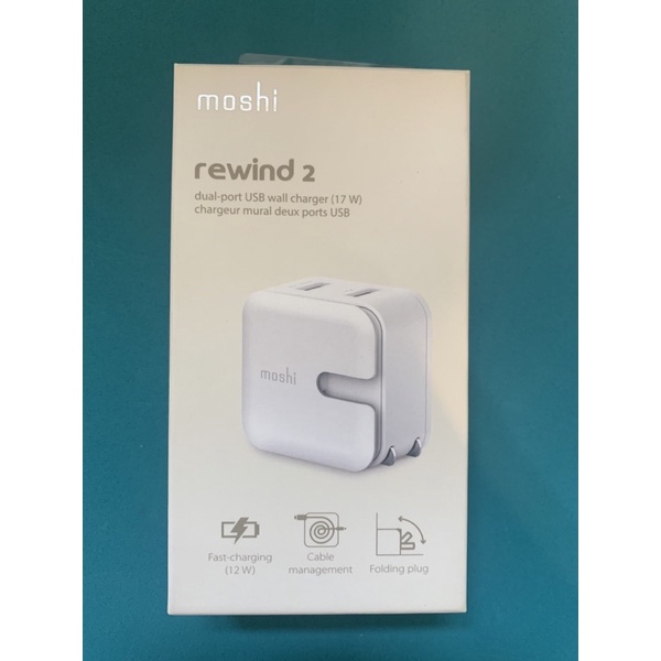 Moshi rewind 2高效能雙端口雙USB電源充電器 （全新原廠公司貨） | 蝦皮購物