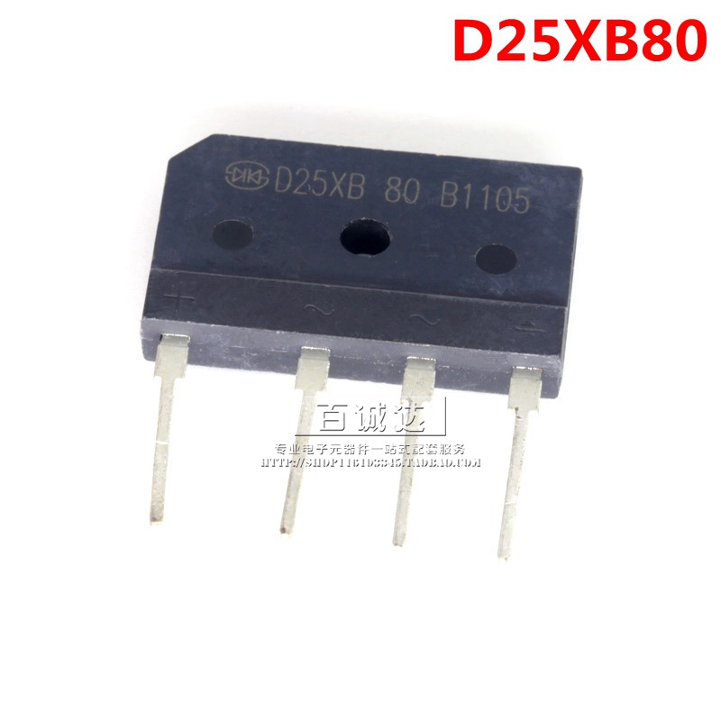 2pcs D25XB80 D25SBA80 25A 800V 橋式整流器 | 蝦皮購物