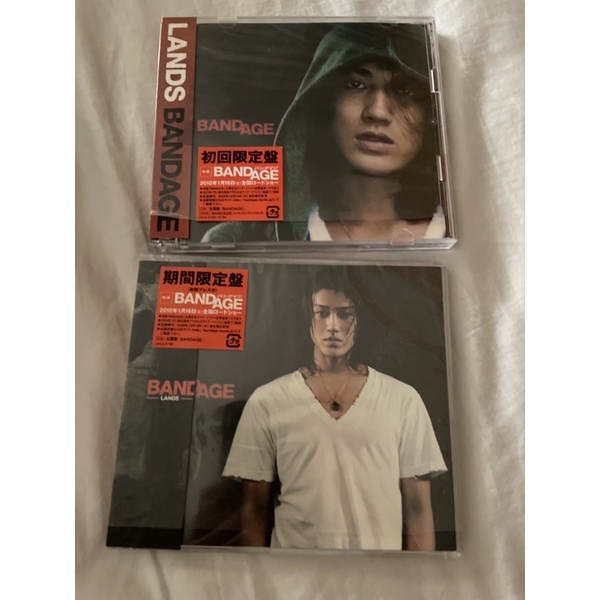 赤西仁 lands bandage初回限定單曲 | 蝦皮購物
