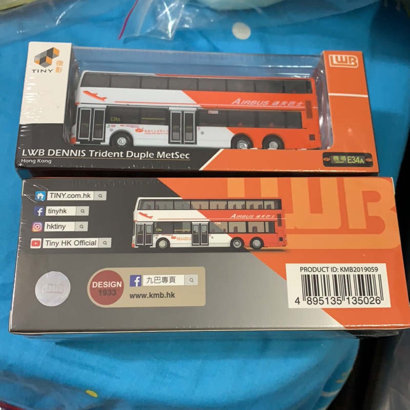最後一台。香港 tiny 微影合金車仔 龍運 丹尼士 LWB E34a 巴士 超商限定 現貨 | 蝦皮購物