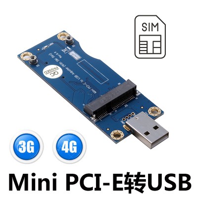 【免運+批量價優】Mini PCIE轉USB, 3G、4G 模組專用開發板 轉接板, WWAN測試轉接卡 HCH | 蝦皮購物