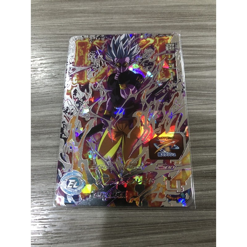七龍珠英雄卡第四彈台版UMT4-SEC3 | 蝦皮購物