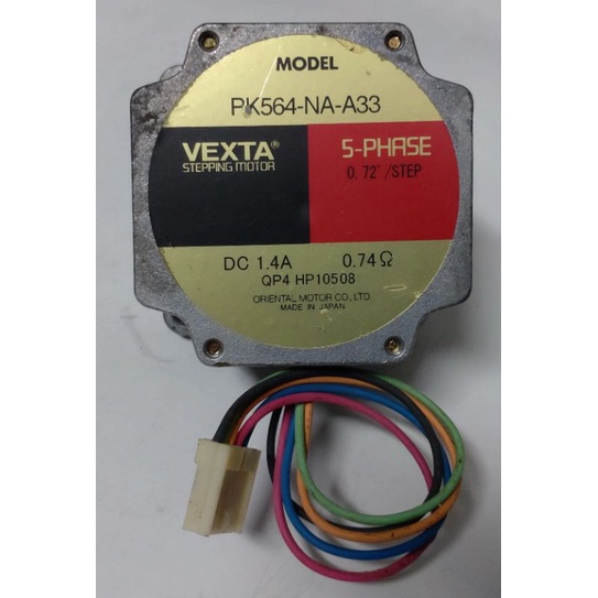 🌞 OM ORIENTAL MOTOR 東方馬達 VEXTA PK564-NA-A33 5相 DC1.4A 0.74Ω | 蝦皮購物