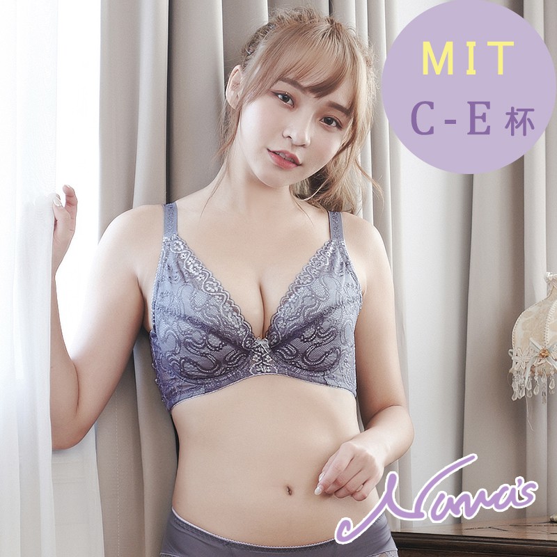 【露娜斯Nunas】魔戀典藏。C-E涼感深V大罩杯防副乳機能內衣 U8885 台灣製 灰 | 蝦皮購物